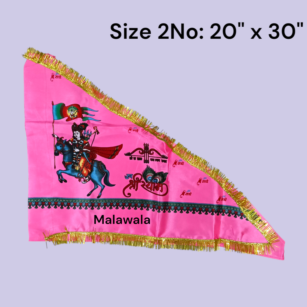 Khatu Shyam Ji Pink Flag 20x30" | Jai Shri Shyam Jhanda – Malawala